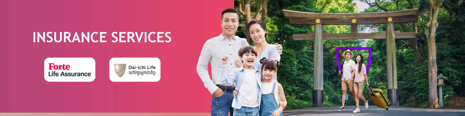 Micro Life Insurance | AMK MFI Plc.