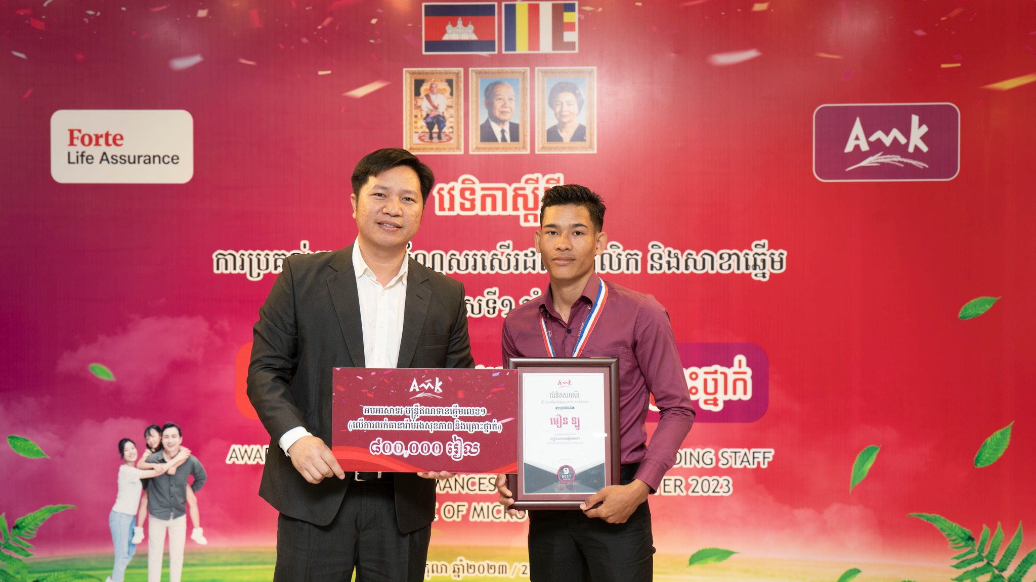 Awards and Certificates of Honor to Outstanding Branch and CO|SCO ...