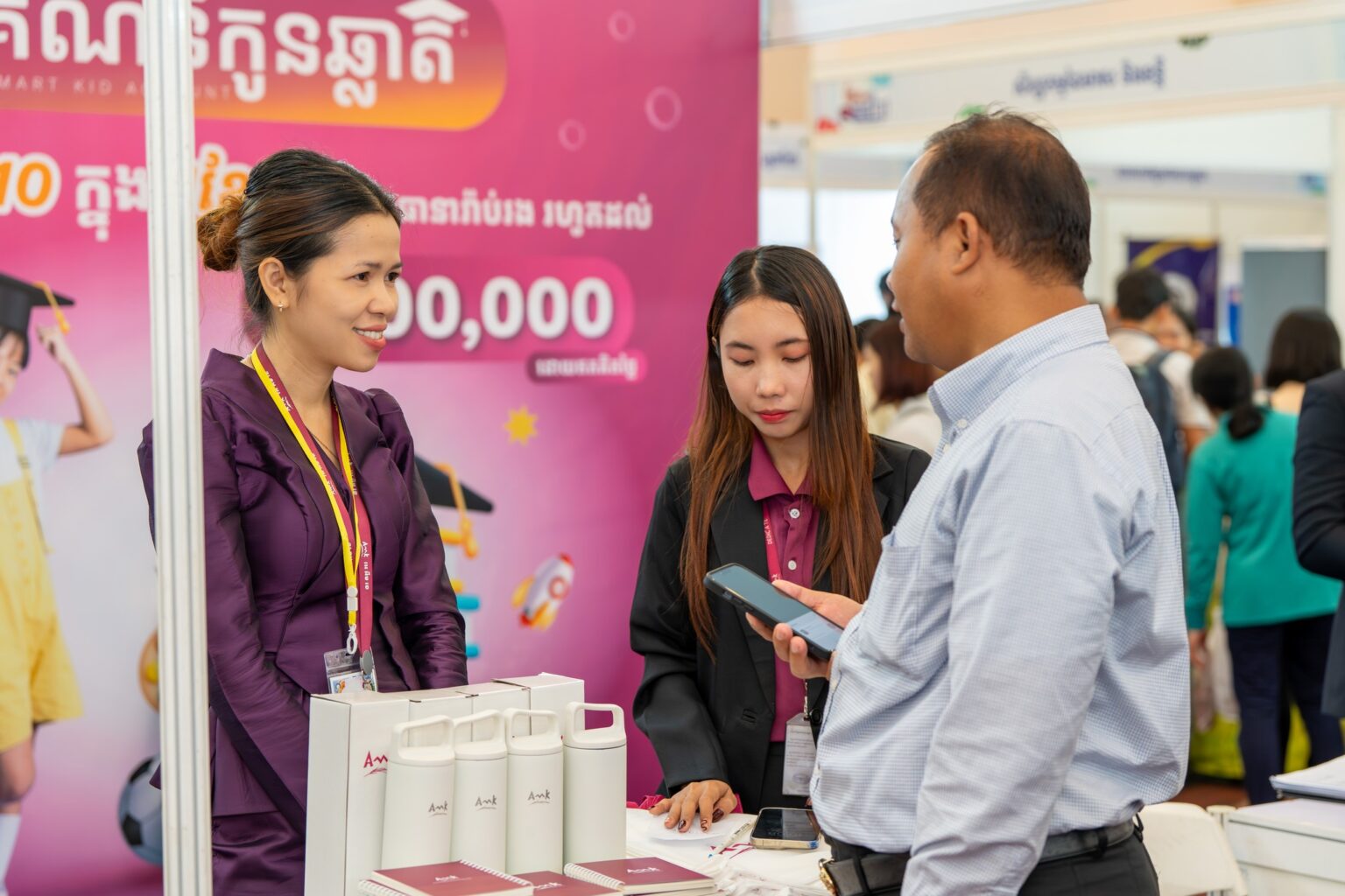 AMK Participates in Khmer Product Exhibition 2025 to Strengthen Support ...