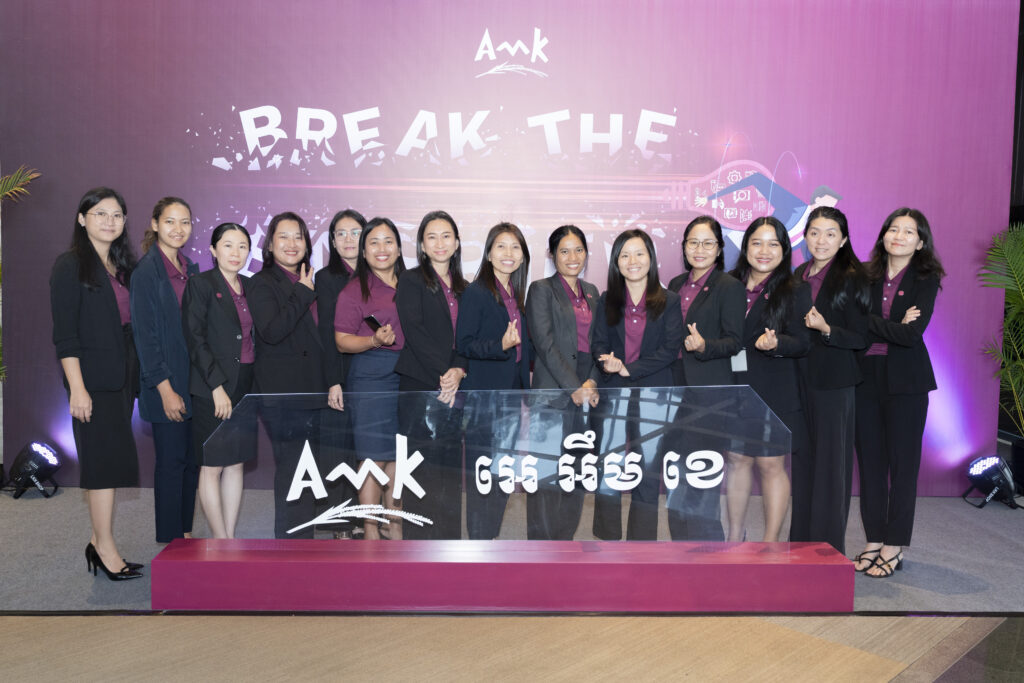 AMK Management Strategy Meeting 2025 - AMK Bank Plc.