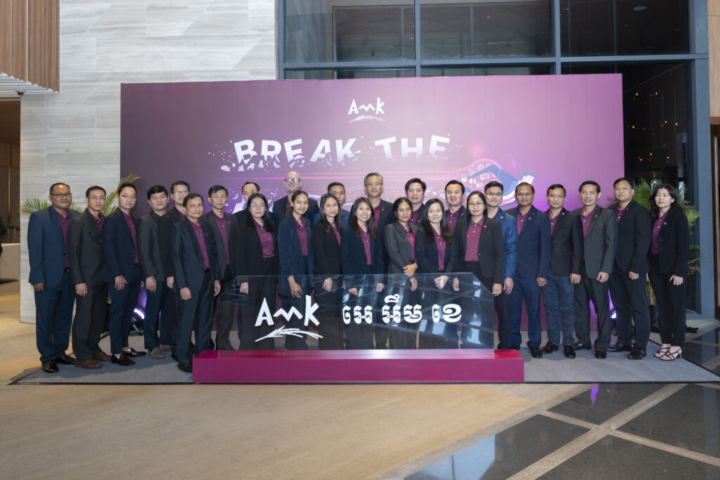 AMK Management Strategy Meeting 2025 - AMK Bank Plc.