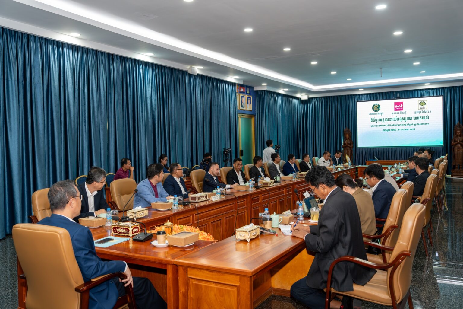 Smart Financial Solutions for Coffee Farmers and the Development of ...