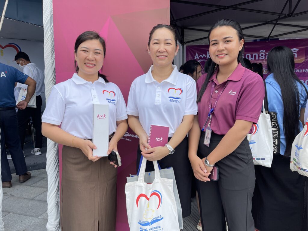 AMK Participates in “ASEAN Savings Day” Celebration - AMK Bank Plc.